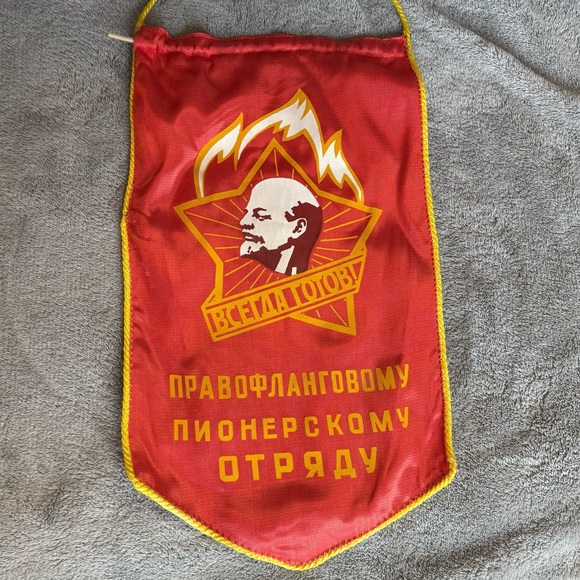 Wall Decor | Vintage Soviet Lenin Young Pioneers Flag Ussr Red Pennant ...